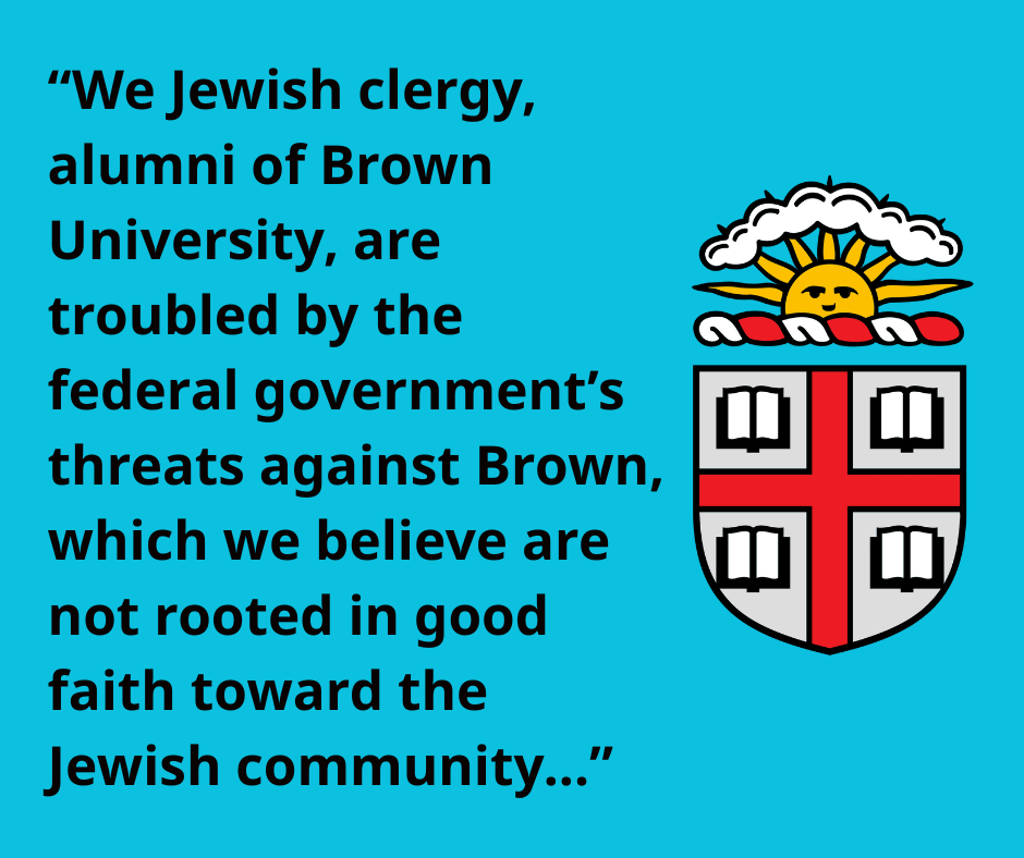 Rabbi and Cantor Alums of Brown Write To the University: